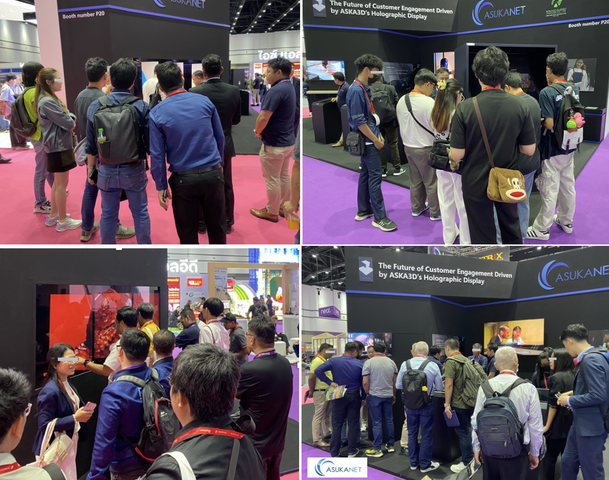 [Announcement] Exhibiting at InfoComm Asia 2024 | AVIXA Xchange