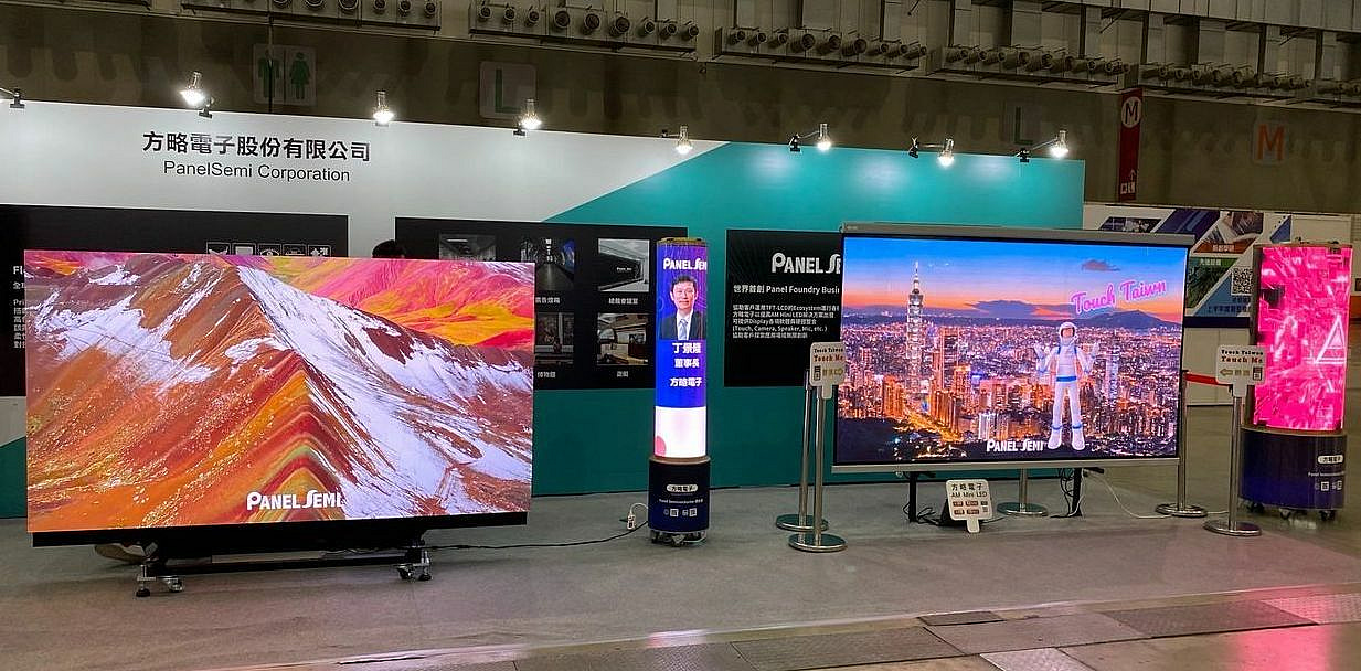 Taiwan's PanelSemi Marketing Super-Light, Super-Skinny Flexible Active ...